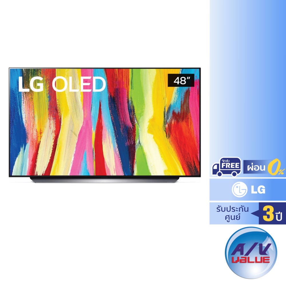 LG OLED 4K TV รุ่น 48C2PSA ขนาด 48 นิ้ว C2 Series ( 48C2 ) ** ผ่อน 0% ...