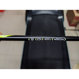 ไม้แบดมินตัน Gosen Japan MasterPower 110 | Shopee Thailand