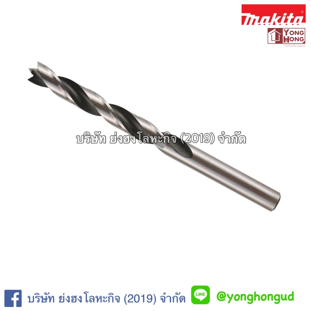 ดอกสว่านเจาะไม้ Makita D-23189 D-23195 D-23204 D-23210 D-23226 D-23232 ...