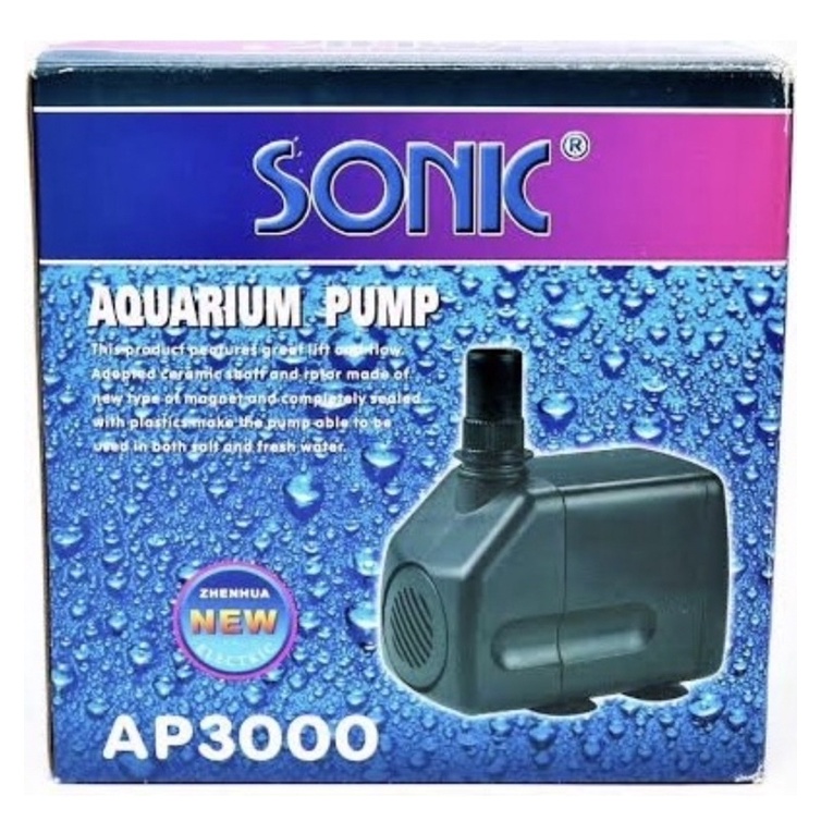 ปั๊มน้ำ SONIC AP3000 ปั้มตู้ปลา-บ่อปลา ปั้มน้ำพุ-น้ำตก ปั้มดูดน้ำ water ...