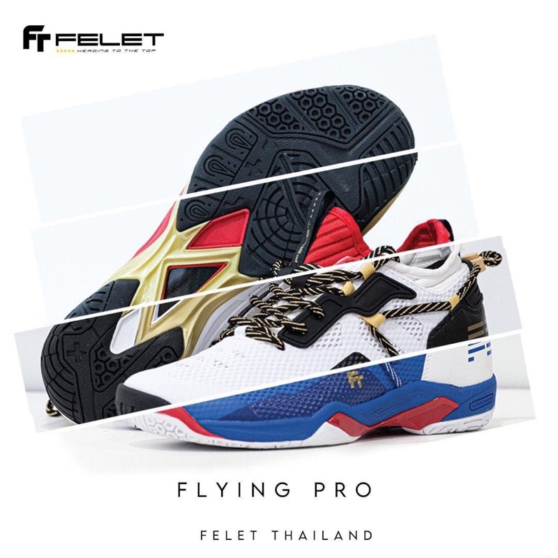 รองเท้าแบดมินตันFELET FLYING PRO ราคาพิเศษ | Shopee Thailand