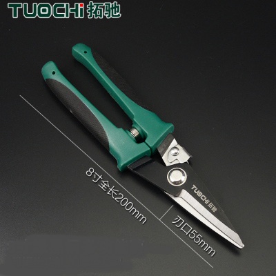 TUOCHI Honetuk 8" Tin Snips Sheet Shears Metal Scissors Cutter Hand ...