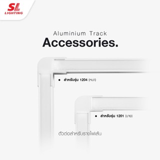 SL LIGHTING Official Store, ร้านค้าออนไลน์ | Shopee Thailand