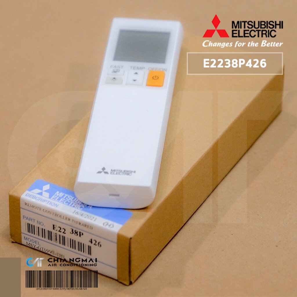 E2238P426 รีโมทแอร์ Mitsubishi Electric รีโมทแอร์มิตซูบิชิ รีโมทแอร์ ...