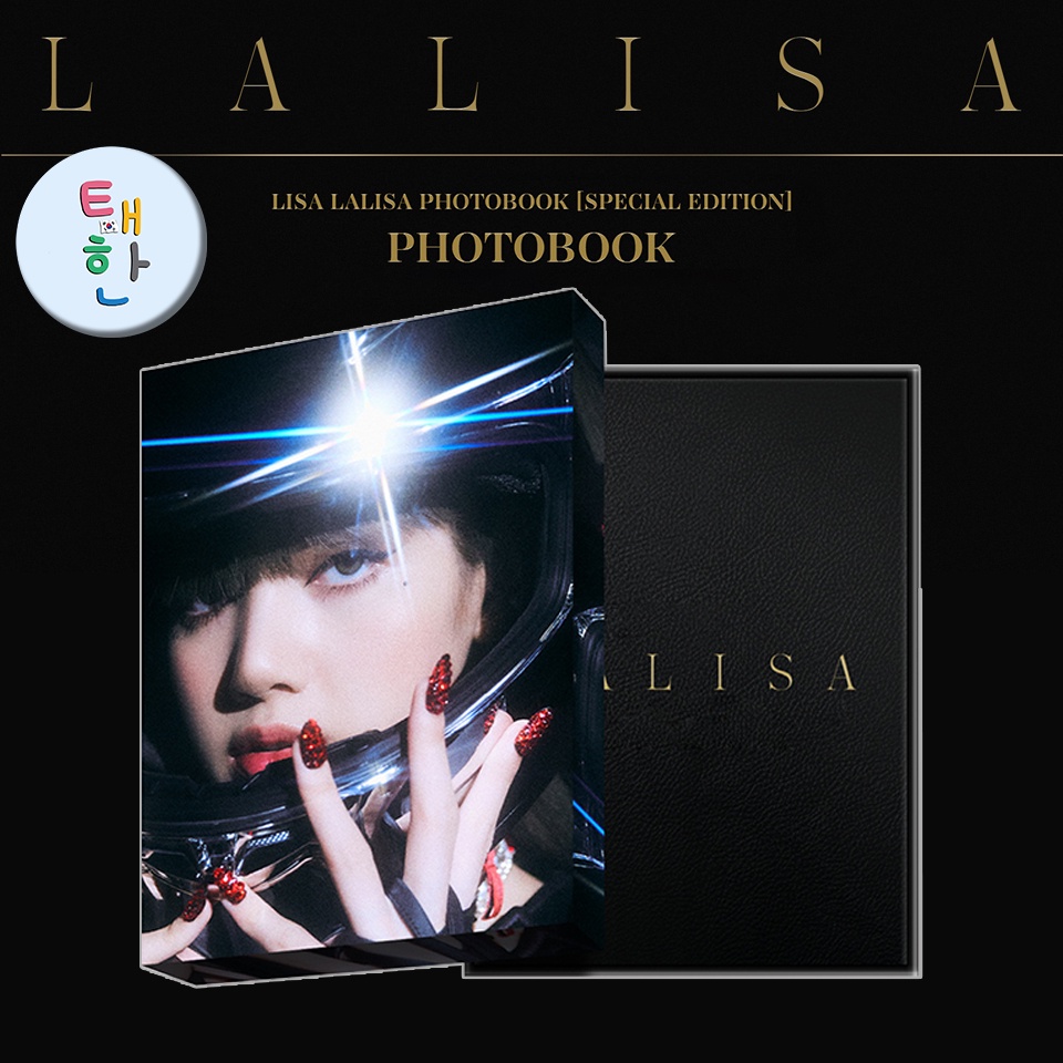 พร้อมส่ง [LISA] LALISA PHOTOBOOK [SPECIAL EDITION] | Shopee Thailand