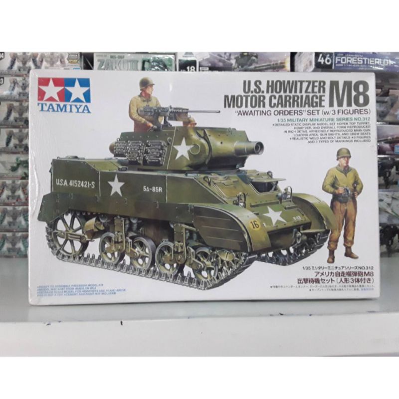 TAMIYA 1/35 ITEM 35312 U.S.HOWITZER MOTOR CARRIAGE M8 ลิขสิทธิ์แท้ ...
