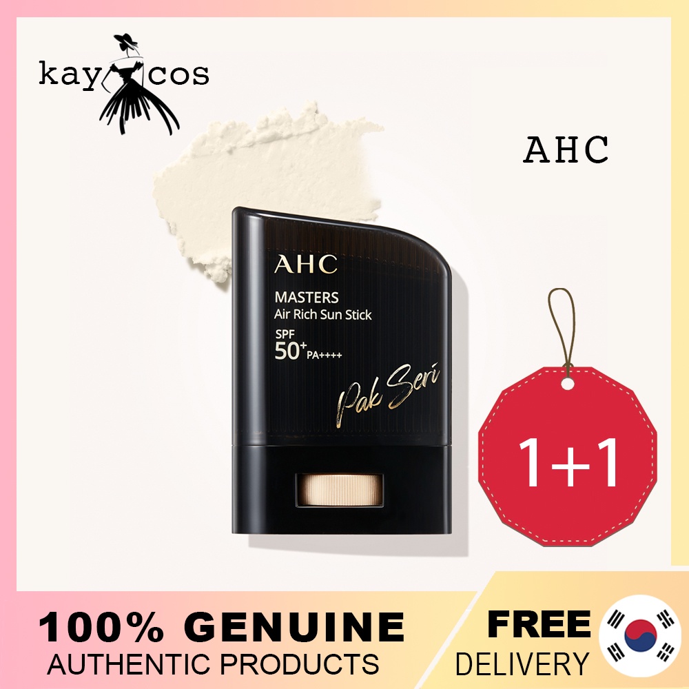 [AHC] Pak Se-ri Sun Stick Masters Air Rich Sun Stick SPF50+ PA++++ | Shopee Thailand