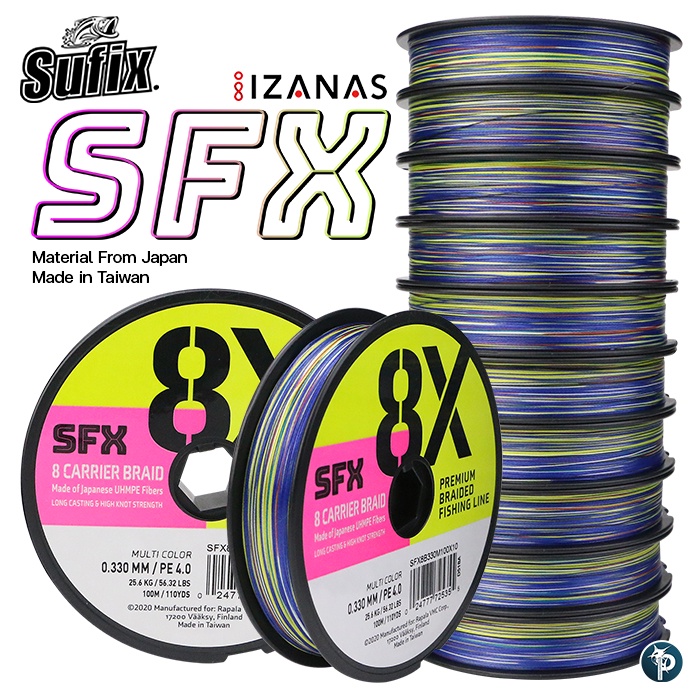 สาย PE SUFIX SFX X8 ยาว 100 เมตร ต่อเนื่อง 1000 เมตร | Shopee Thailand