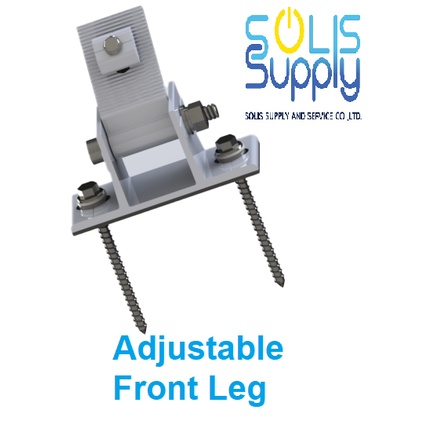 Adjustable Front Leg ขายึดรางปรับองศาหน้า | Shopee Thailand