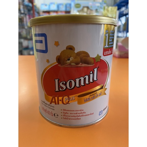 Abbott Isomil AI-Q PLUS แรกเกิด - 1ปี กระป๋อง 400กรัม หมดอายุ 22 04 ...