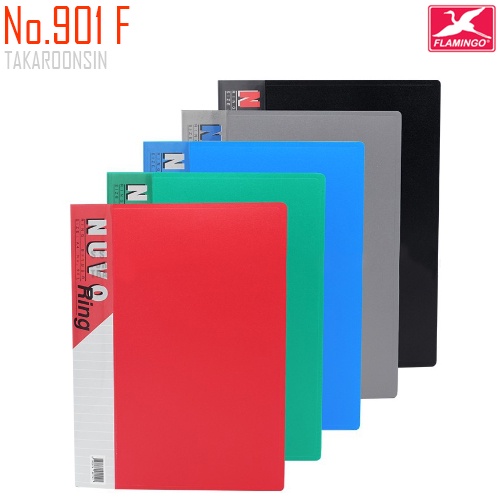 แฟ้ม2ห่วง Flamingo No.901 A4 F4 แฟ้มห่วง | Shopee Thailand