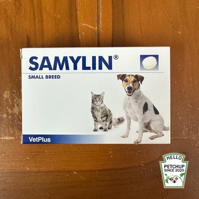 สินค้าของแท้ ฉลากไทย Samylin small breed เลขทะเบียนอาหารสัตว์ ...