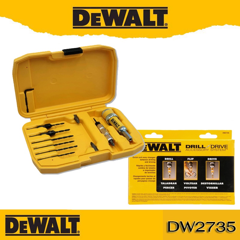 DEWALT รุ่น DW2735 ชุด ดอกไขควง และ ดอกสว่าน (12 ชิ้น/ชุด) ++กล่อง ...