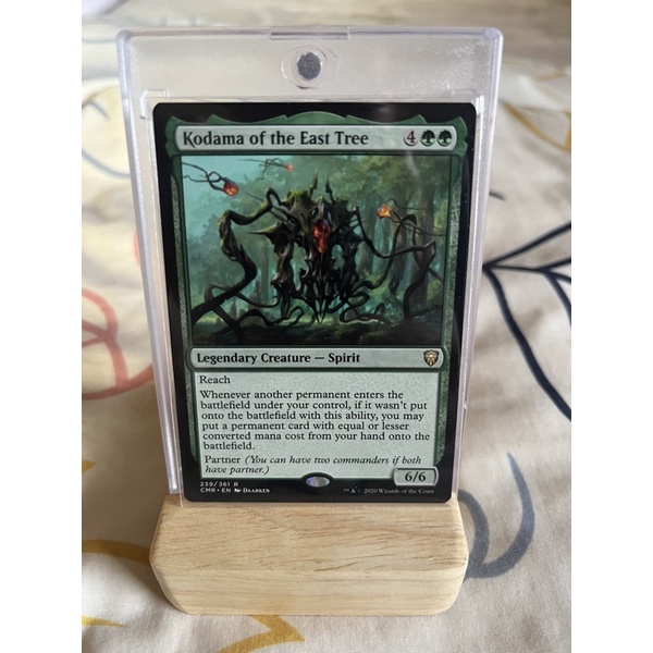การ์ด MTG Kodama of the East Tree Green Magic the gathering EDH รุ่น ...