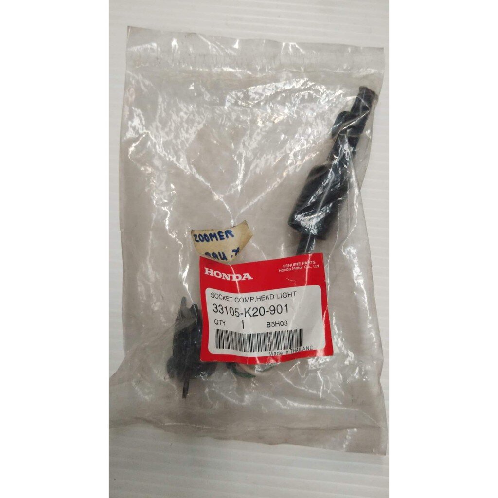 33105-K20-901 ขั้วหลอดไฟหน้า ZOOMER-X 2012-2014 อะไหล่แท้ HONDA ...