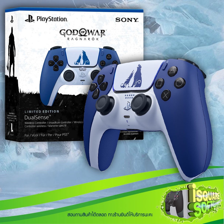 DualSense God of War Ragnarok Limited Edition Wireless Controller PS5 | Shopee Thailand