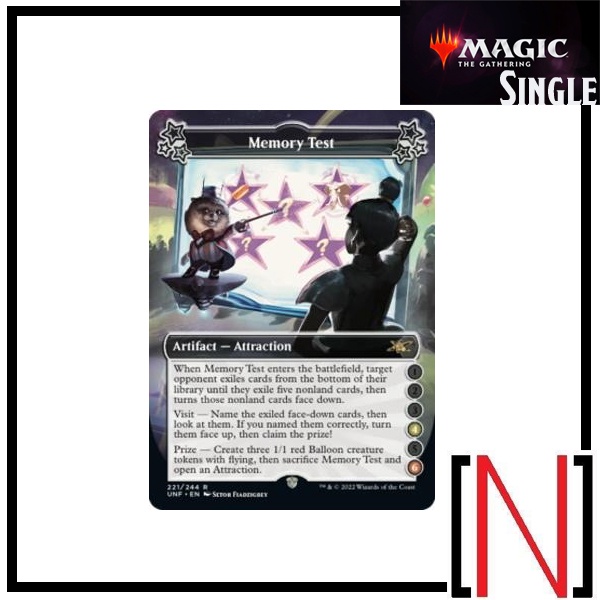 [MTG][Single][UNF] Memory Test ระดับ Rare [ภาษาอังกฤษ] | Shopee Thailand