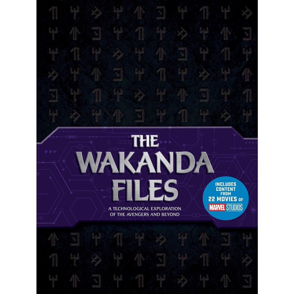 The Wakanda Files: A Technological Exploration of the Avengers and ...