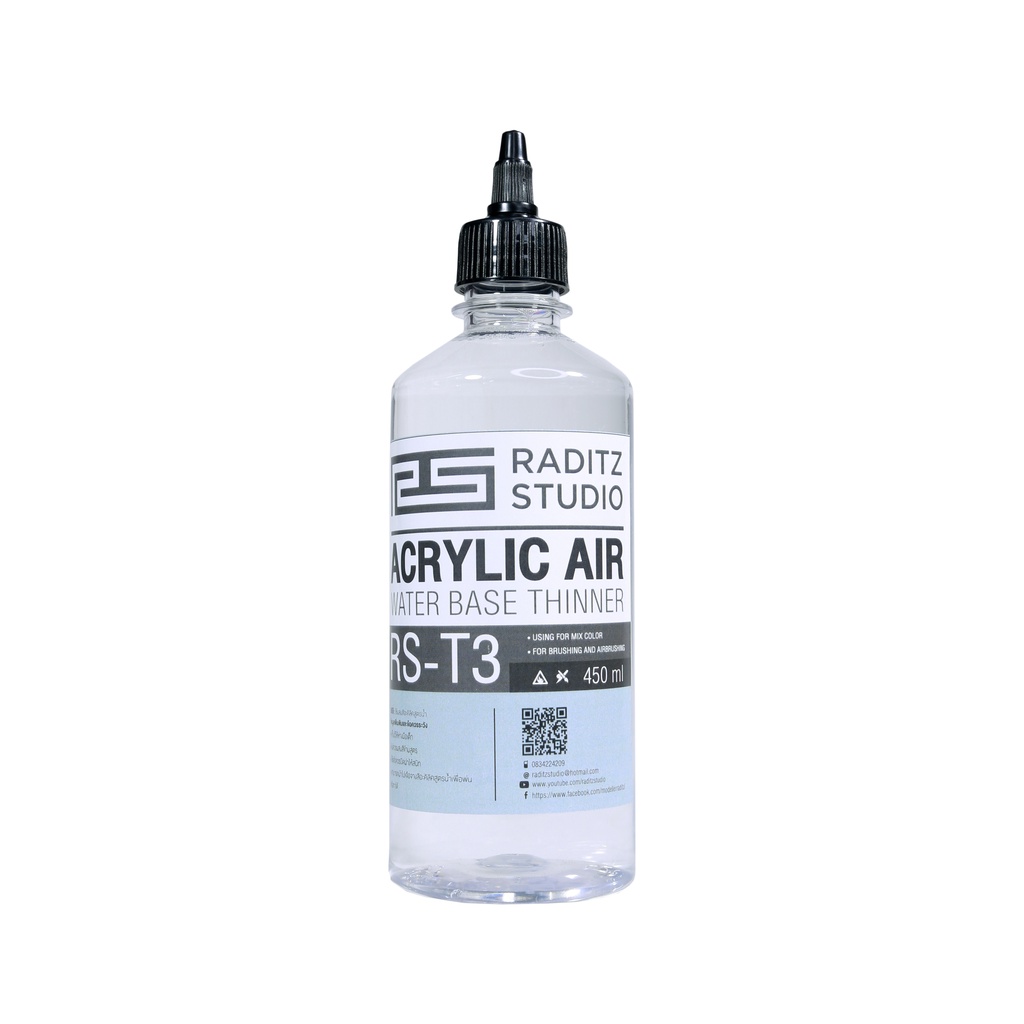 RS-T3_Acrylic_Air_Thinner_450ml | Shopee Thailand