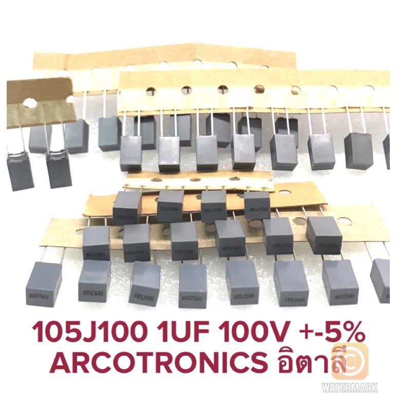 (แพ็ค10ตัว) 1UF 100V(105=1000NF)สีเทา ARCOTRONICS อิตาลี ขาห่าง5 มิล ...