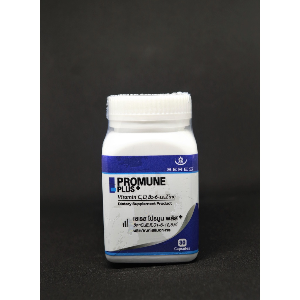 SERES PROMUNE PLUS ผลิตภัณฑ์เสริมอาหารเพิ่มภูมิต้านทาน 30 แคปซูล ...