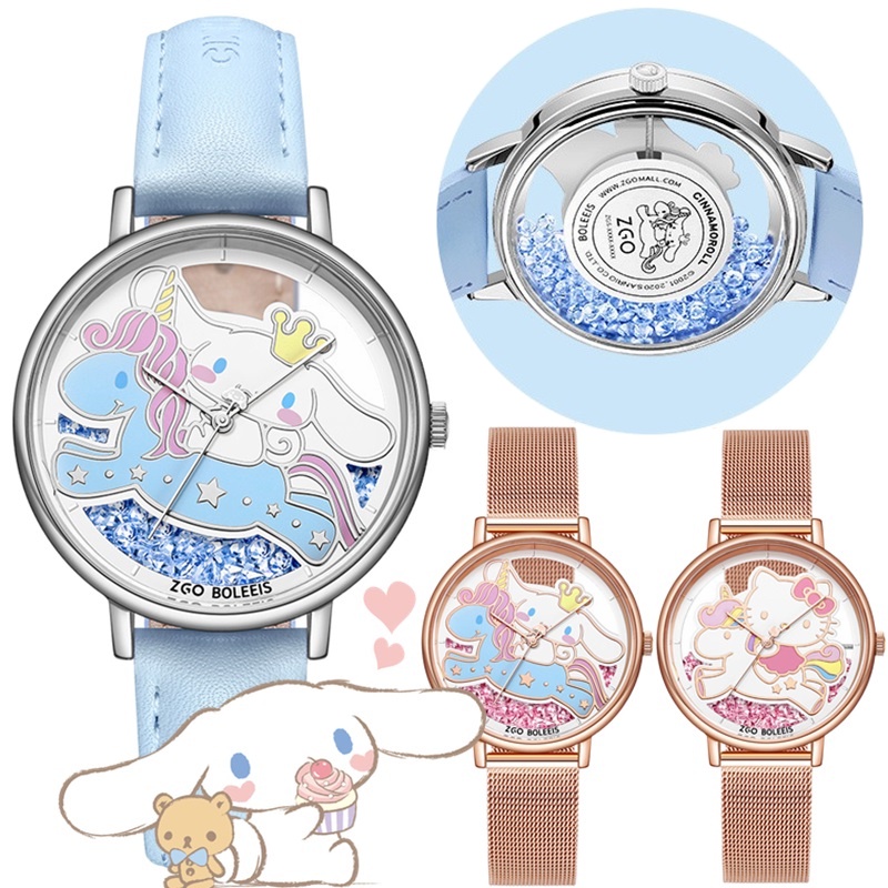 Sanrio ZGO-279 Kids Analog Quartz Watch Hello Kitty Cinnamoroll Leather ...