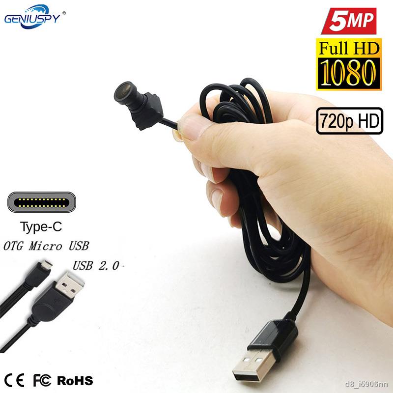 12*12MM 720P 1080P 5MP Smallest Micro Mini USB Camera Module UVC OTG ...