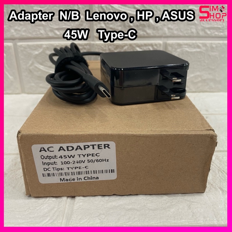 Adapter N/B 45W TYPE-C Steam Deck Type C Quick Charger Power Adapter พร้อมสายชาร์จปลั๊ก US 100 ...