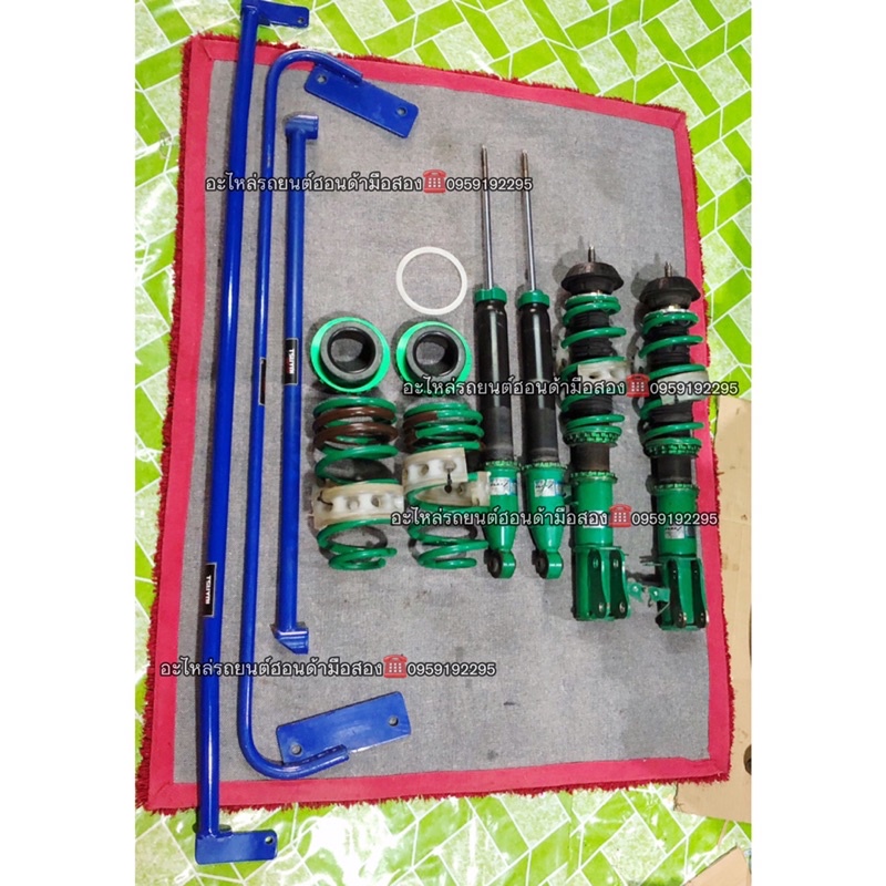 โช๊คTEIN FLEX Z สำหรับ HONDA HRV ปี2015 โฉมแรกมือสอง ใช้งานได้ตามปกติ | Shopee Thailand