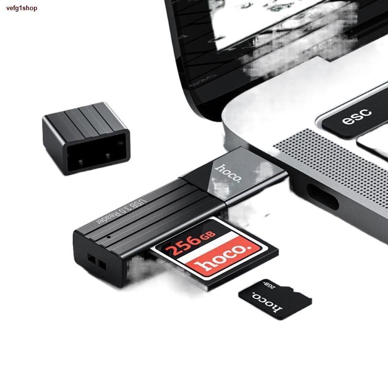 จัดส่งได้ตลอดเวลา♚Hoco HB20 2in1 Card Reader Support 2TB | Shopee Thailand
