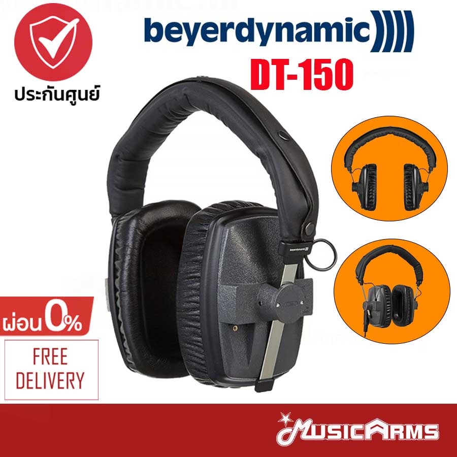 [ใส่โค้ดลดสูงสุด1000บ.ของแท้ พร้อมส่ง] Beyerdynamic DT-150 / DT150 หู ...