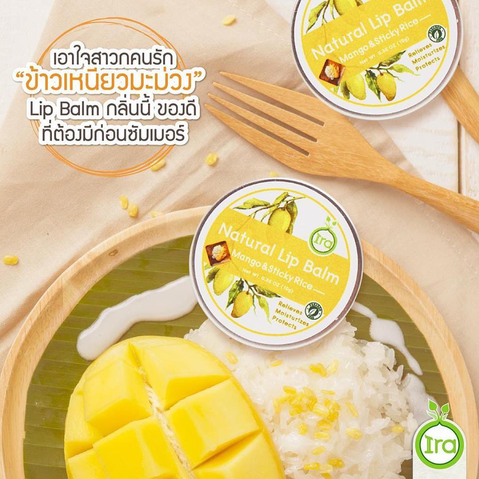 Ira Natural Lip Balm ไอรา ลิปบาล์ม กลิ่นข้าวเหนียวมะม่วง Mango with ...