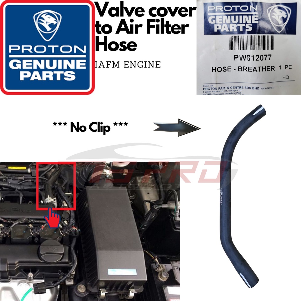 Proton Saga BLM FLX Persona Elegance Preve NoTurbo Suprima IAFM ฝาครอบ ...