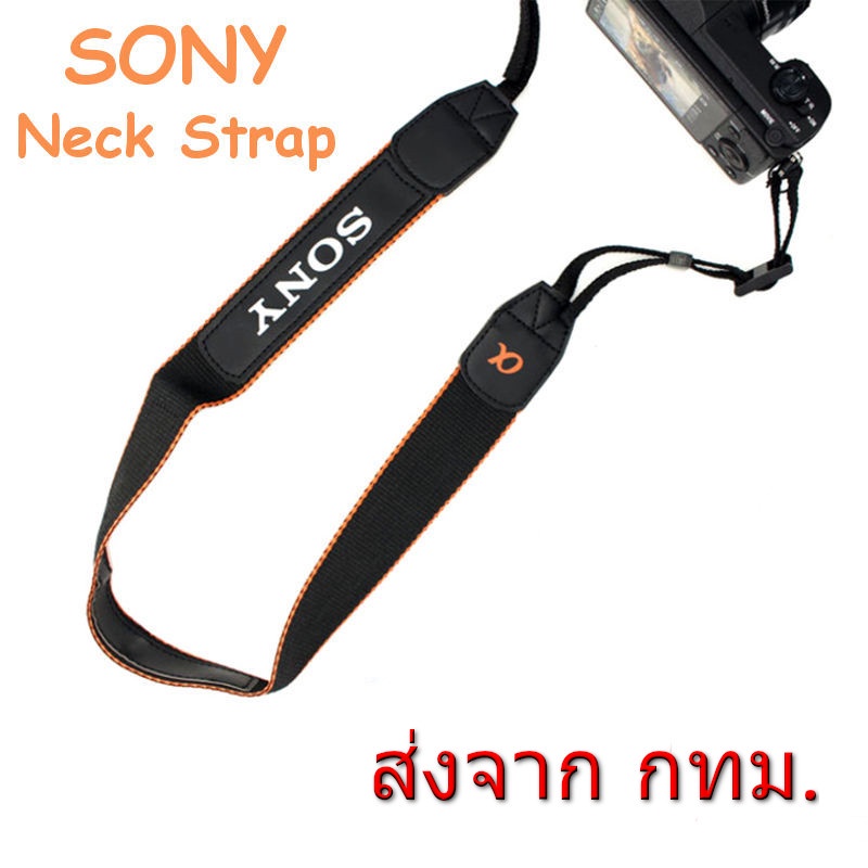 Sony Camera Neck Strap Shoulder Strap สายคล้องกล้อง สายคล้องคอ | Shopee ...