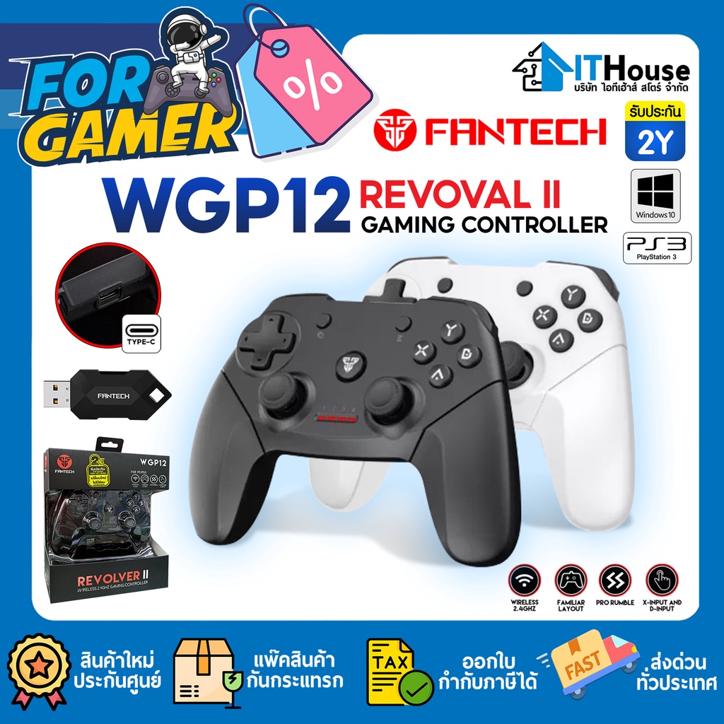 🔥FANTECH WGP12 REVOLVER II🔥Wireless 2.4Ghz Gaming Controller จอยเกมมิ่ง ...