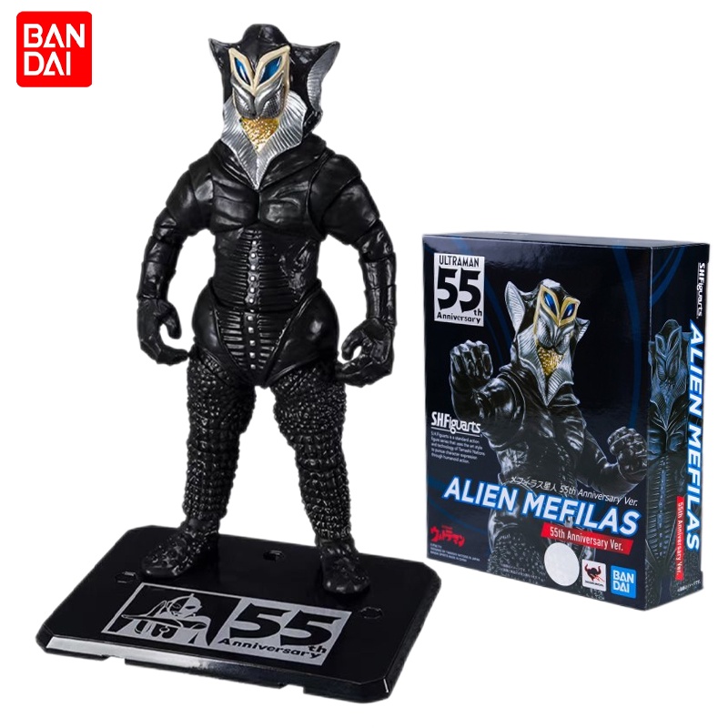 AOriginal Bandai Spirits Alien Mefilas Ultraman 55TH Anniversary Ver S ...