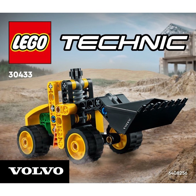 Lego_polybag_LEGO 30433 TECHNIC Volvo Wheel Loader Polybag Bagged DIY ...