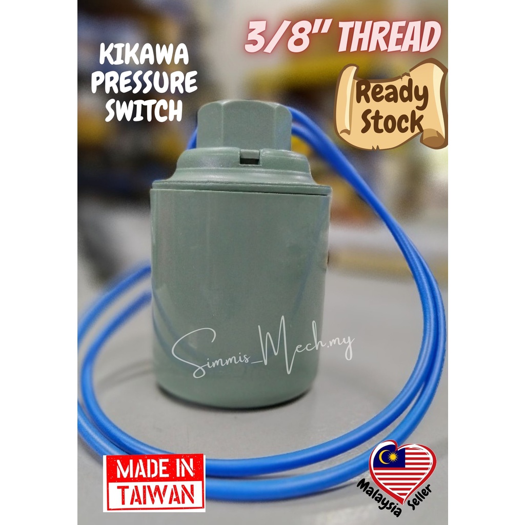KIKAWA PRESSURE SWITCH/KIKAWA AUTO SWITCH/KIKAWA WATER PUMP~3/8" เบรค ...