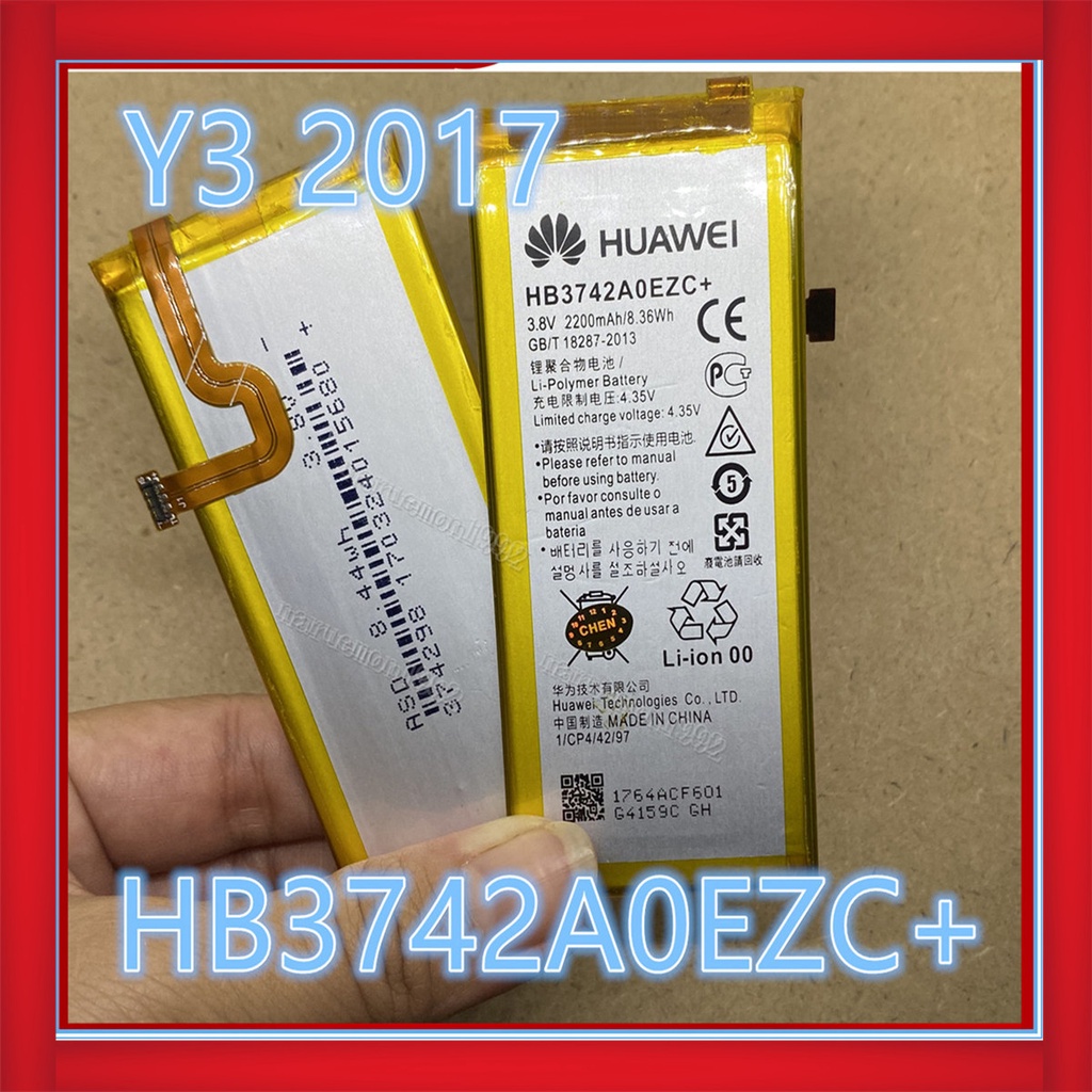 แบตเตอรี่ Y3 2017 Y3 2018(CRO-L22)แบตเตอรี่ Huawei Y3 2017/2018 HB3742A0EZC+รับประกัน 3 เดือน ...