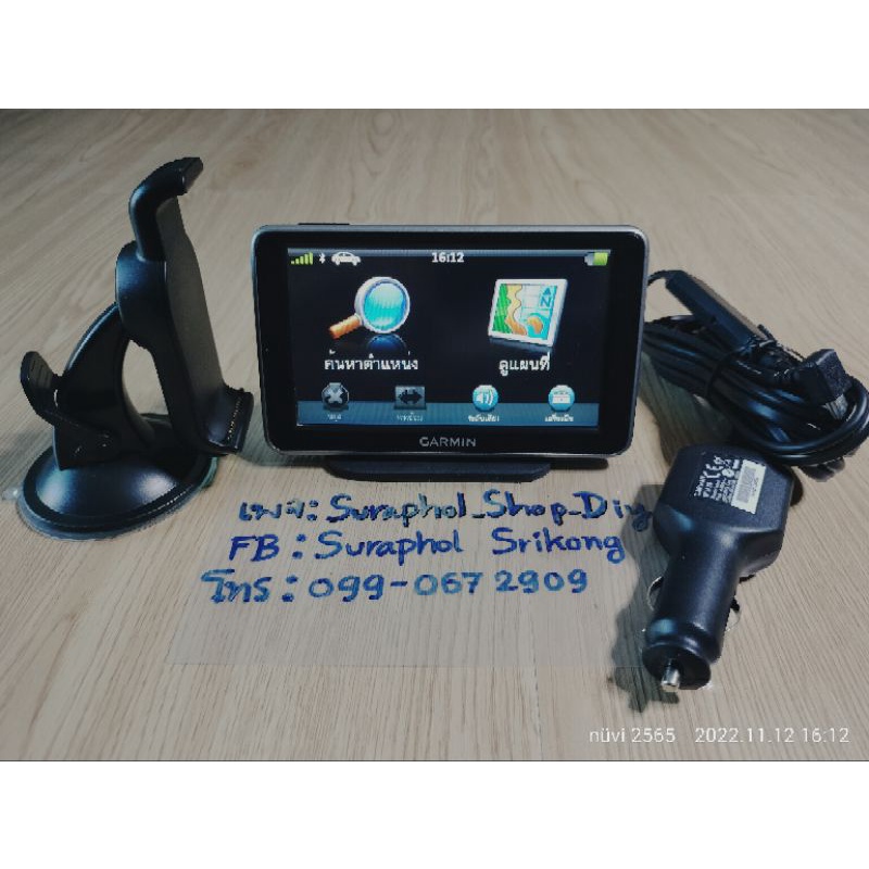 GPS Garmin nüvi 2565(esri Thailand),จอ 5 นิ้ว | Shopee Thailand