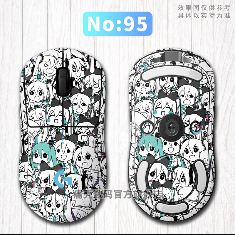 Suitable for Logitech GPW mouse sticker G PRO X SUPERLIGHT non-slip ...