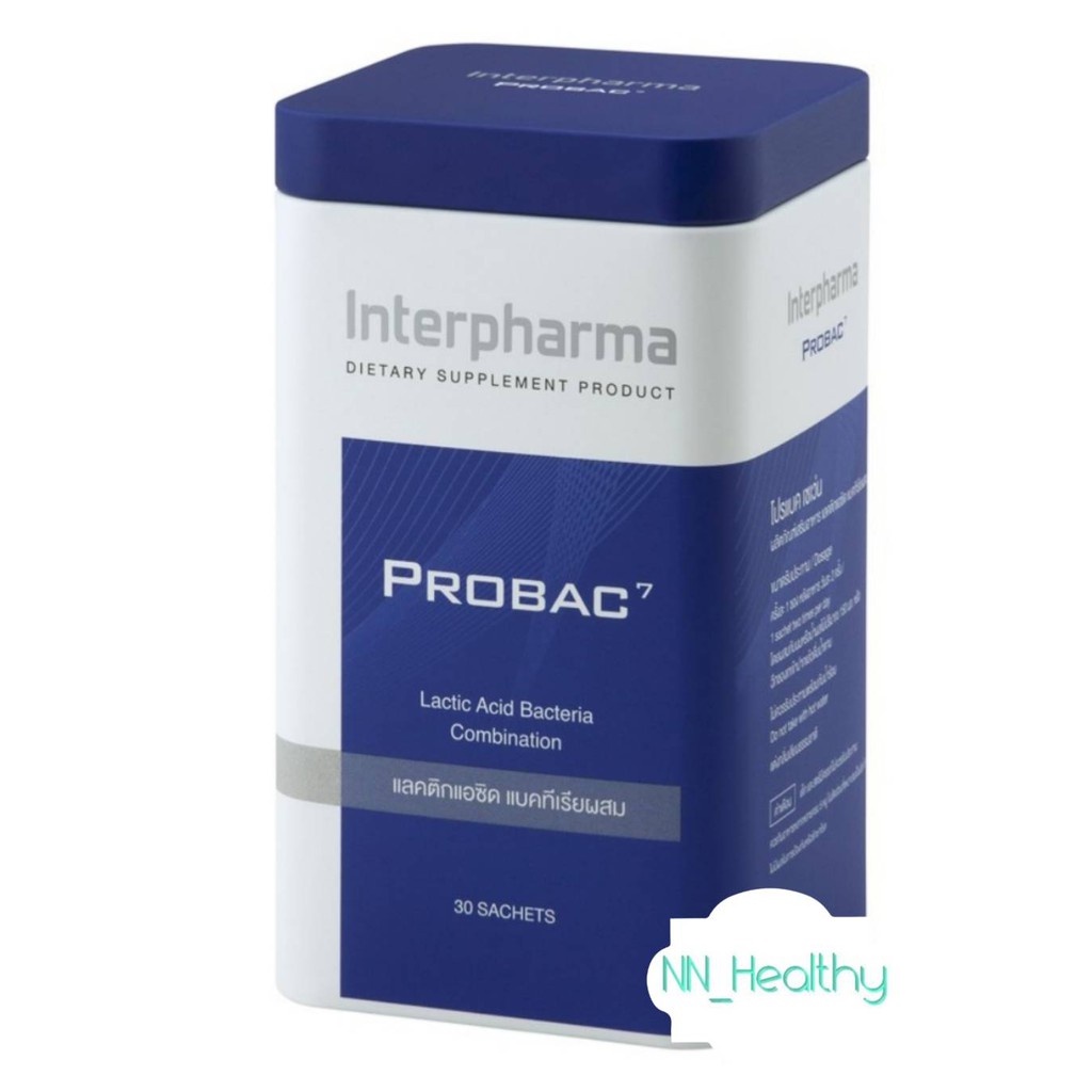 PROBAC7 ผลิตภัณฑ์เสริมอาหาร โปรแบคเซเว่น แลคติกแอไม่ซิด แบคทีเรียผสม10 ...