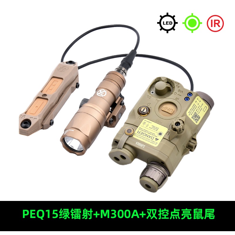 ♨PEQ15 กล่องแบตเตอรี่ M600C ไฟฉาย M300 Wadson ยุทธวิธีแสงเลเซอร์สีเขียว ...