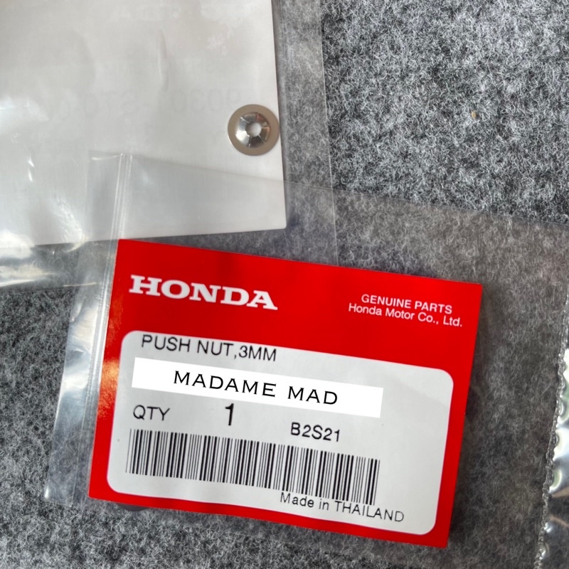 แท้ศูนย์ 💯% กิ๊บล็อคโลโก้ Honda ราคาต่อชิ้น ขนาดวงใน 3mm วงนอก 10mm (UI ...