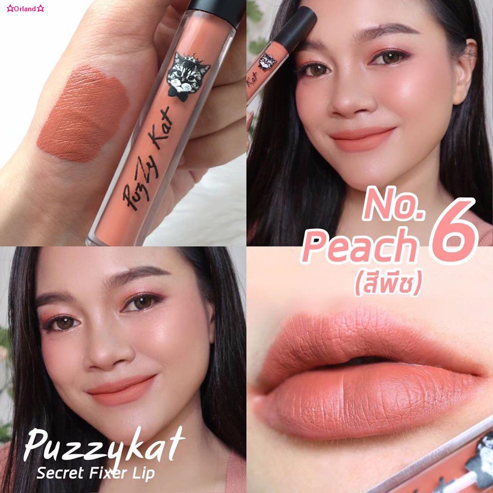 จัดส่งทันทีPUZZY KAT SECRET FIXER LIP COLOR 4.5gลิปจุ่มเนื้อแมท ลิปสติกเนื้อนุ่ม1 แท่ง | Shopee ...