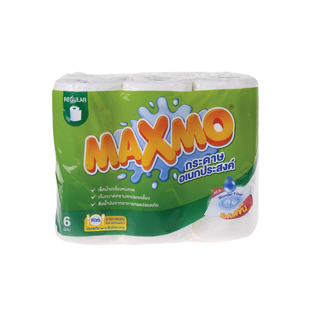 MAXMO กระดาษชำระ 48 แผ่น ทาวเวล (แพ็ค 6) |ZWG| | Shopee Thailand