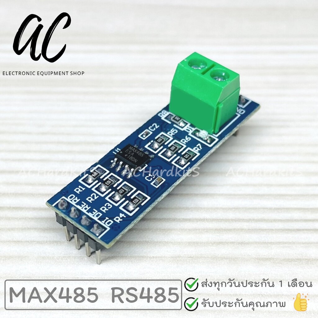MAX485 Module RS-485 TTL to RS485 Converter Module | Shopee Thailand
