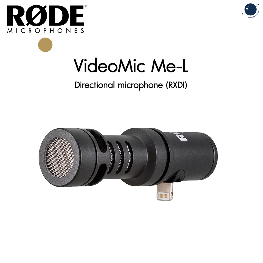 ไมค์ Rode VideoMic Me-L Directional microphone ประกันศูนย์ไทย | Shopee ...