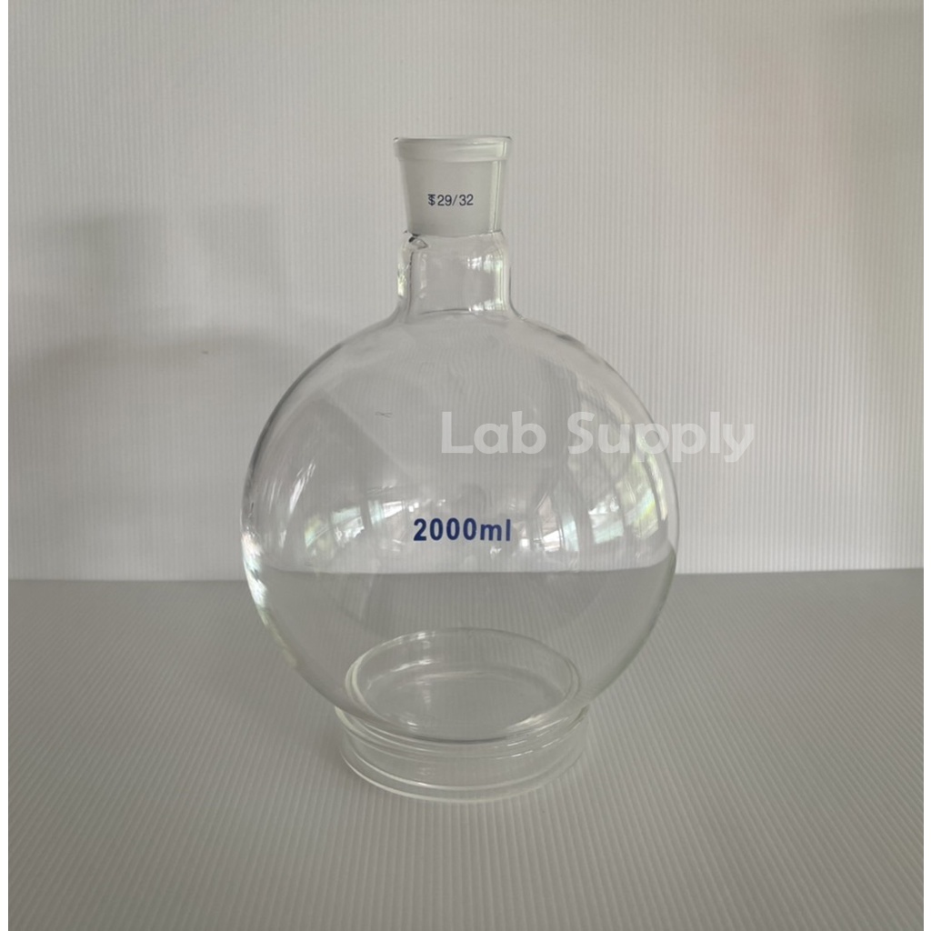 Round bottom flask 2000,5000ML (ขวดก้นกลม) ยี่ห้อ HBT | Shopee Thailand