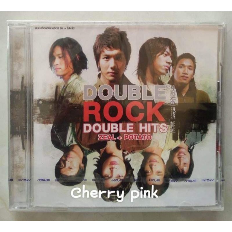 Cd Double Rock Double Hits โปเตโต้&วงซีล ซีลปิด | Shopee Thailand